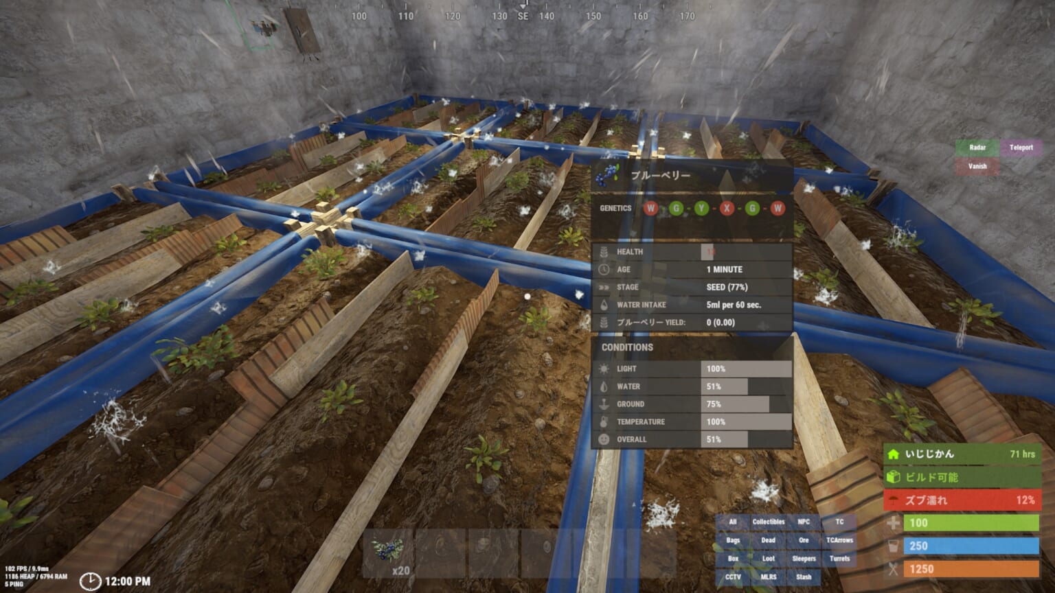 【Rust】クローンの増やし方 – Doraliverのゲームライフ